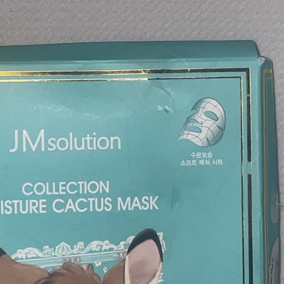 Disney | Skincare | Bambi Collection Of Masks | Poshmark